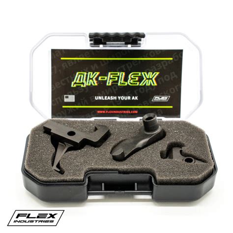 Ak Flex Trigger Flexindustries Ak Flex Trigger Flexindustries