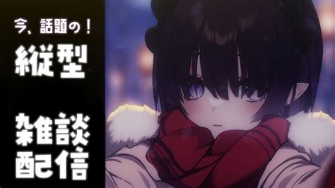 Short Vtuber Youtube
