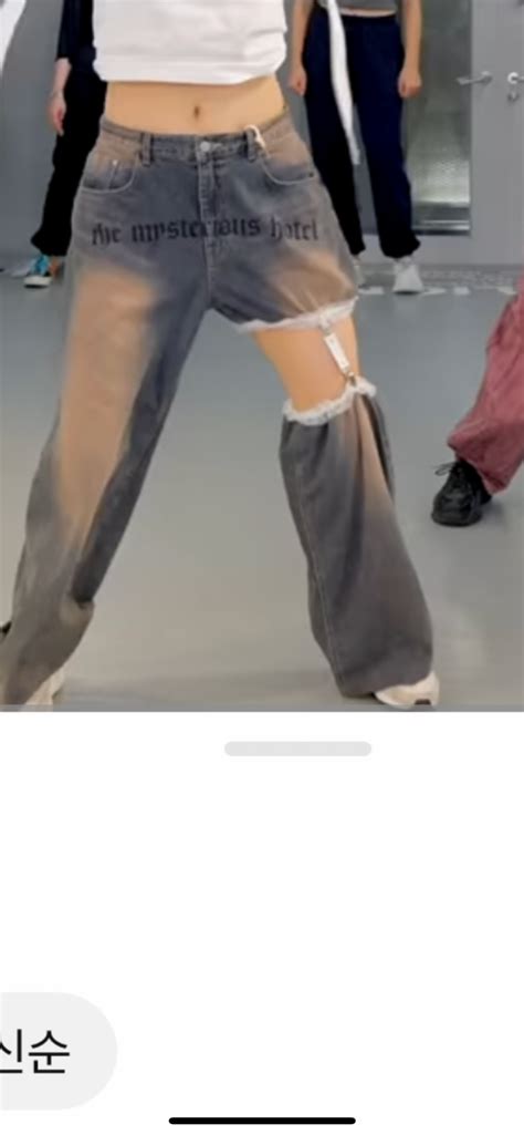 이 옷 어디서 파나요 지식in