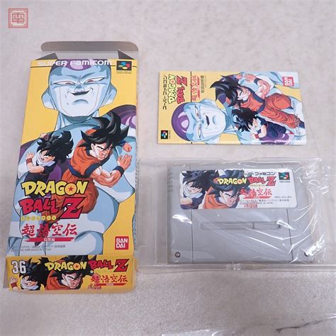 Yahooオークション 動作保証品 Sfc スーパーファミコン ドラゴンボ