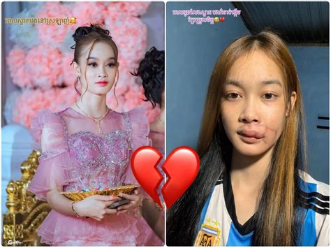 រាជបុត្រ សូរ្យកាយ្យ កុំទុកចិត្ត មនុស្ស ប្រុសពេក ពេលអូននៅស្អាតបងថាស្រលាញ់អូនណាស់ ហេ តុ អ្វី