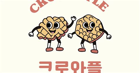 브랜딩 디자인 김진아 숨고 숨은고수