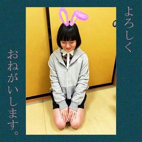 𝔸𝕪𝕒𝕞𝕚 𝕄𝕦𝕥𝕠 Wiki Sakura Gakuin Amino Amino