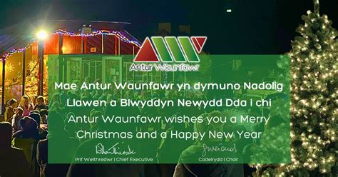 Nadolig Llawen A Blwyddyn Newydd Dda I Chi Gyd Diolch O Galon I Am