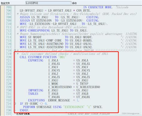 【abap】固定资产创建bapi无法自动写入增强字段处理 aist0002 csdn博客