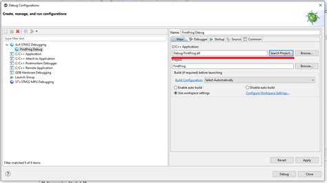 Блокнот Stm32 Режим отладки Debug
