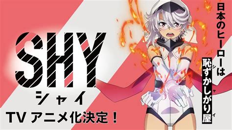 Shy Anime Adaptation Officially Announced Niche Gamer