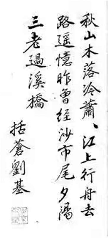 温州这些古代神童到底有多神他们与江心屿缘分不浅 新闻中心 温州网