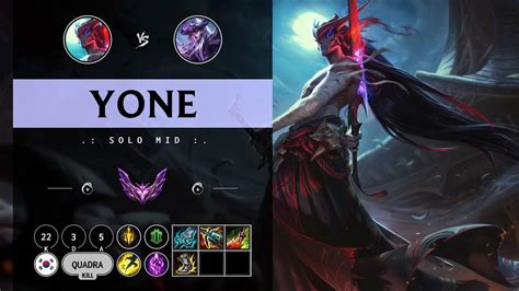 Yone Mid Vs Syndra Kr Master Patch Youtube