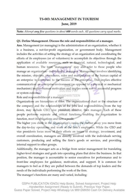 Ignou Dnhe 003 Previous Year Solved Question Paper Dec 2021 English