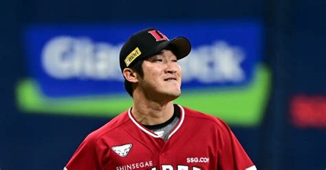 Ssg 핵잠수함 박종훈은 좌우를 가리지 않는다무사 2루 무실점 역투 Ks3 스타