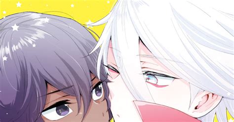 Fatego腐 【腐】第14次root4to5新刊サンプル ひわ（さとし）のマンガ Pixiv