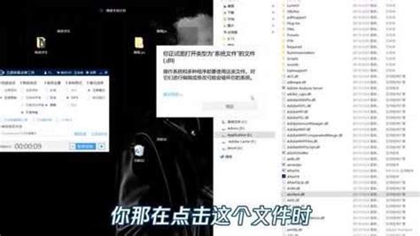 暂不支持打开此类文件，你会了吗高清1080p在线观看平台腾讯视频