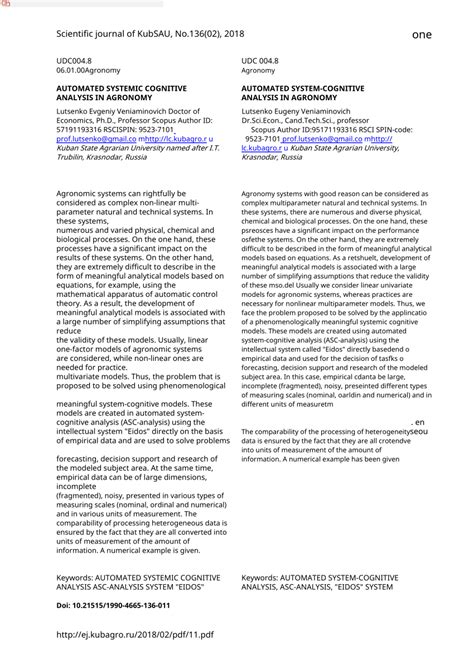 Pdf Automated Systemic Cognitive Analysis In Agronomy Automated System Cognitive Analysis In