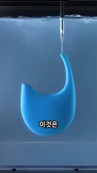 무중력 상태에서 3d 프린터 기술 Youtube