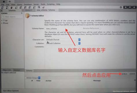 使用mysql图形化工具workbench Csdn博客