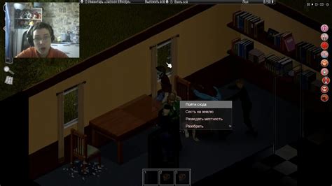 НАС ЗАЖАЛА ТОЛПА ЗОМБИ В Project Zomboid Youtube