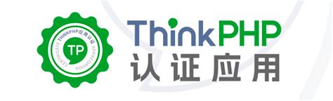 Fastadmin 极速后台框架 · Thinkphp
