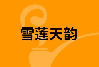 细天叶多少钱一包2022新 细天叶香烟价格100元 包 择烟网