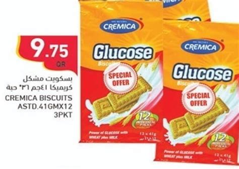 Biscuits Offers In Qatar Doha