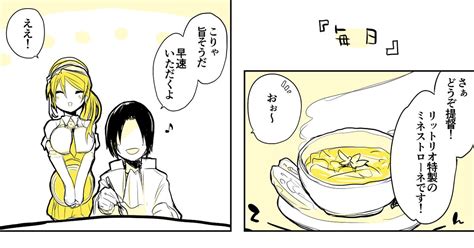 リットリオ酒匂高波初春プリンツ ワンドロまとめ09 りんごくらぶ土曜西ね18abのマンガ 漫画 艦これ版深夜の真剣お絵描き