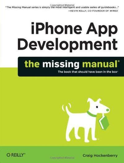 10 Books All Budding Ios App Developers Need