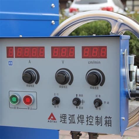 Aotai奥太mz 1000iv Mz 1250iv双丝全自动埋弧焊机碳弧气刨机 阿里巴巴