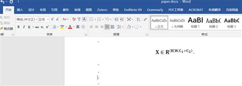 如何将latex的公式代码生成word中的公式公式代码变成公式文字 Csdn博客