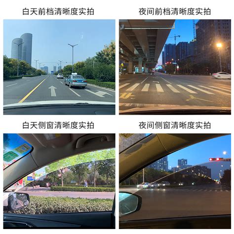 本田雅阁飞度凌派缤智冠道锋范思域汽车贴膜全车膜隔热前挡玻璃膜虎窝淘
