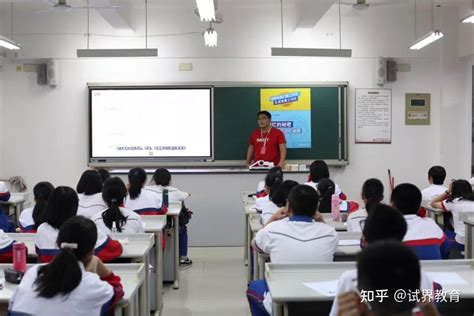 践行三年一贯式个性化生涯规划体系——记首届厦门二中生涯活动周 知乎