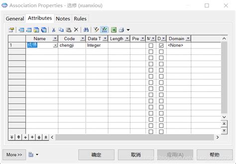 使用powerdesigner建立概念模型并自动生成逻辑数据模型powerdesigner概念模型转逻辑模型 Csdn博客