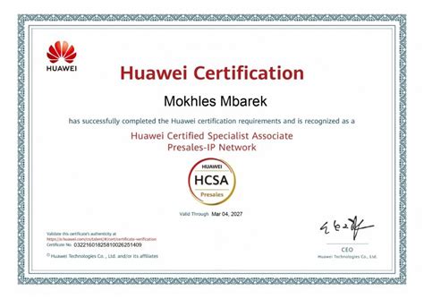 Hcsa Presales Ip Network Certification Achieved 🎉 Mbarek Mokhles
