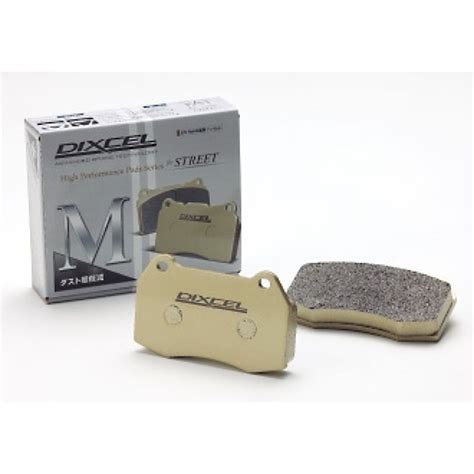 Dixcel ディクセル ブレーキパッド Mタイプ M 361075 オートバックス公式通販サイト