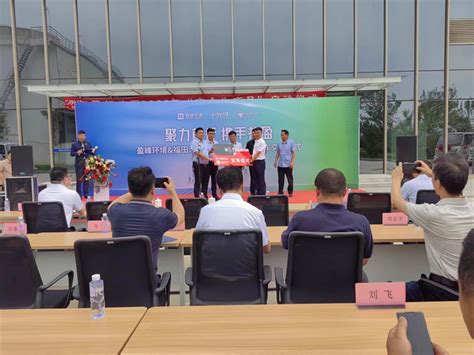 为城市美好而深度定制 欧马可s1环卫清运车批量交付 第一商用车网 Cvworldcn