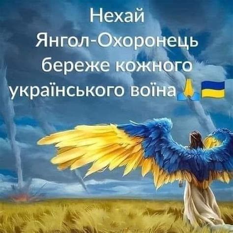 Дивлячись на ці обличчя кожна людина у світі скаже що це — військові