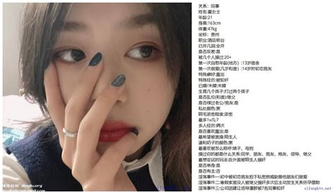 高端泄密流出淫乱QQ交换群 眼镜反差婊酒店前台夏女士和群友酒店约炮性交视频 349MB 福利岛