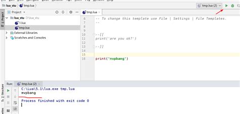 Pycharm Lua Mvpbang