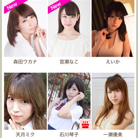 大原かおりさんのインスタグラム写真 大原かおりinstagram「👯📸💕 4月21日土の撮影会のお知らせです🤗 可愛いグラビア