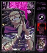 Gachiakuta Gallery Various Danbooru