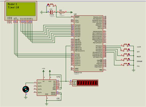AVR128单片机智能风扇设计 Proteus仿真程序 51单片机