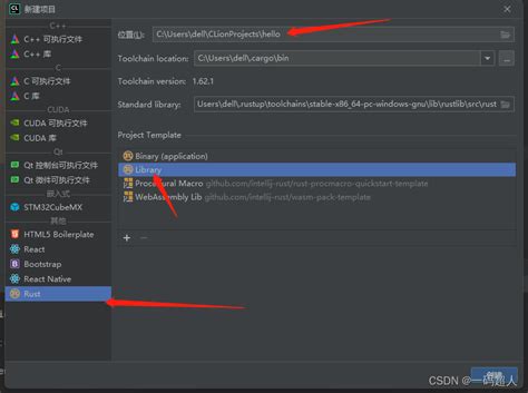 Rust开发php扩展liunx版【必须收藏】rust Php Csdn博客