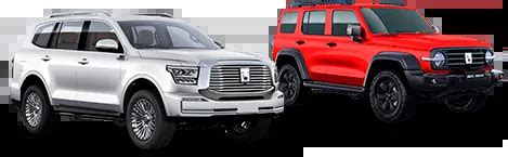 Купить Танк в Тюмени | tank | Tumen-Car