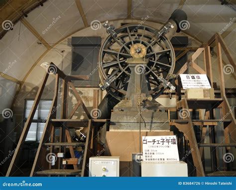Gautier Meridian Circle Of National Astronomical Observatory Of Japan