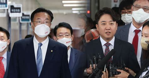 기로 선 정진석 비대위이준석 가처분 결과 촉각