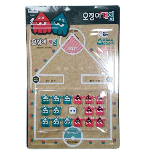 오징어 보드게임판 주사위놀이 게임 티몬