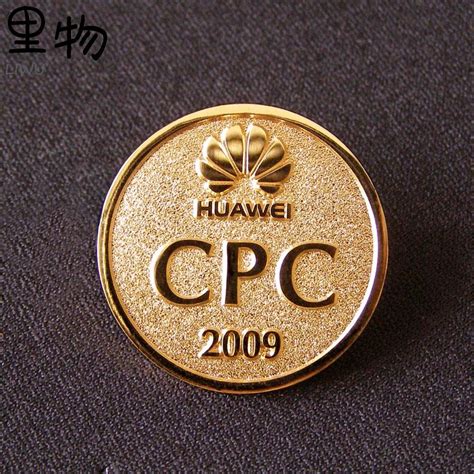 里物客製 【客製化】【胸牌】 金屬徽章 定做公司 Logo胸針 入職週年紀念章 校徽 社團襟章 銅勳章 訂製 蝦皮購物