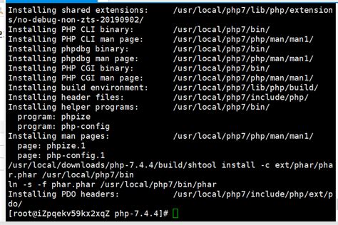 Linux安装php Zhangyouwu 博客园