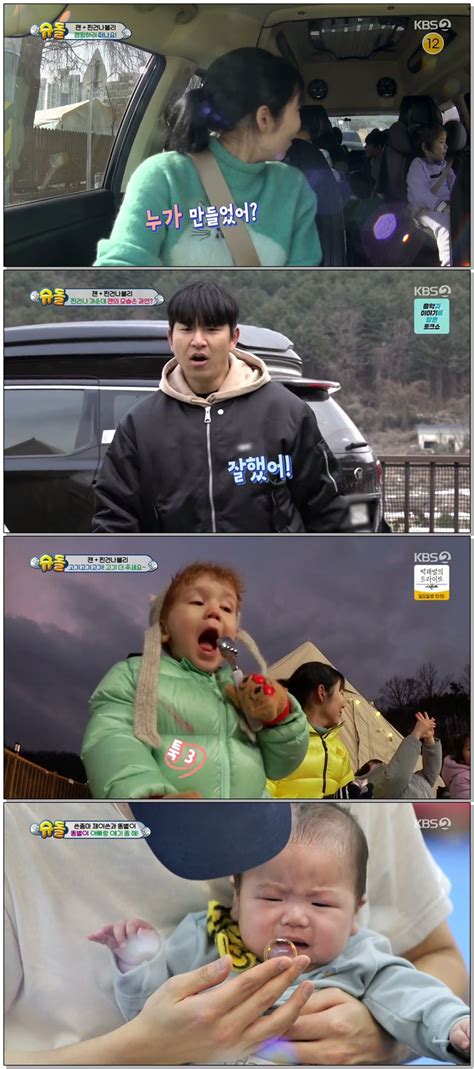슈퍼맨이 돌아왔다e4742302171080p Next 저장 파일썬