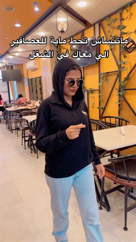 ‎tortilla تورتيلا‎ ‎تورتيلاهنا تورتيلاهتغيرك تورتيلابتعملها