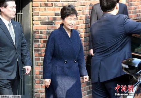 朴槿惠称狱中环境恶劣权利遭侵害 韩法务部否认新闻中心中国网